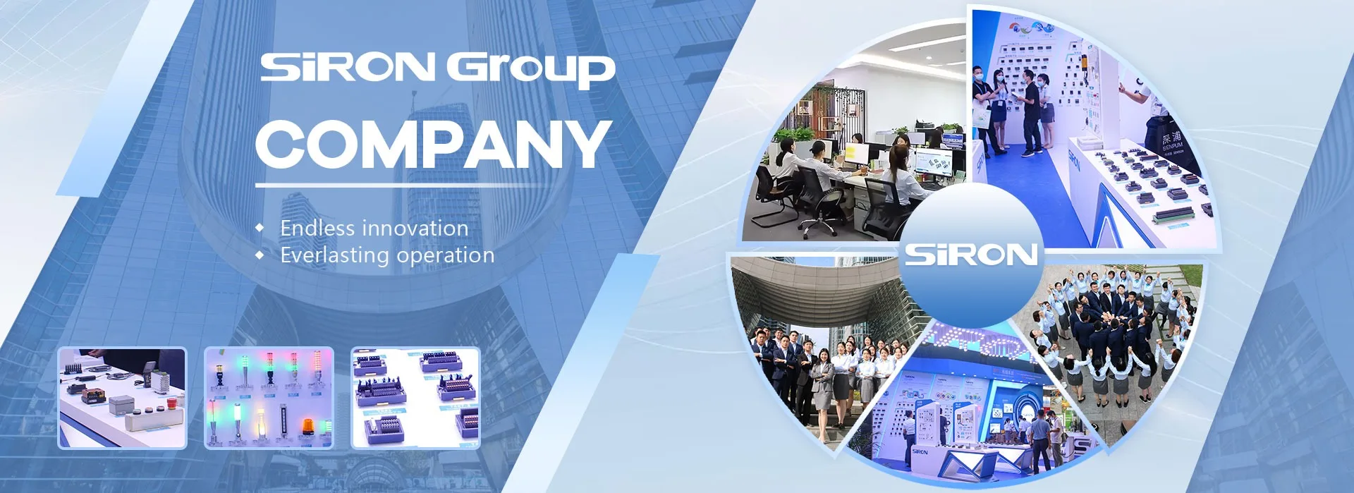 Shenzhen Siron Electrical Co., Ltd.
