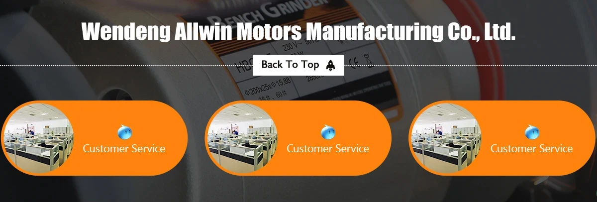 Company Overview - Weihai Allwin Electrical & Mechanical Tech. Co.,ltd.