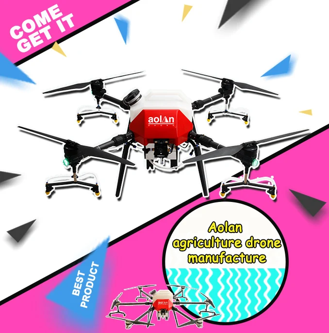 Shandong Aolan Drone Science And Technology Co., Ltd.