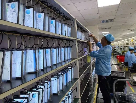 Company Overview - Shenzhen Shengle Digital Technology Co., Ltd.