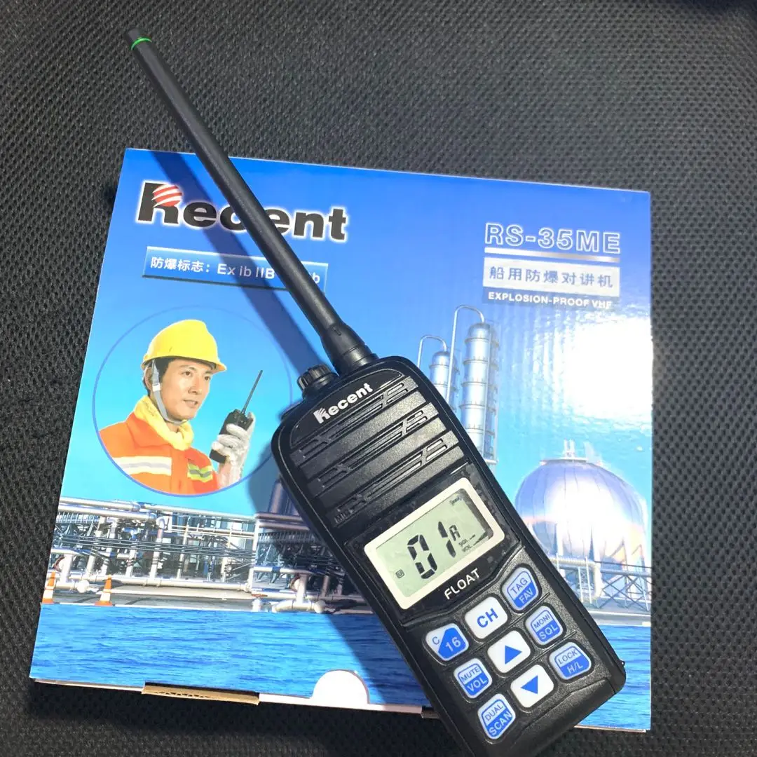 Two Way Radio Explosion-proof Ex Ib Iib T4 Gb A Walkie Talkie Used In A ...