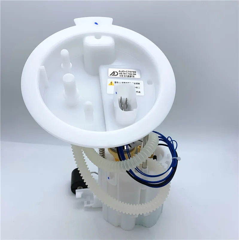 BMW Fuel Pump Assembly - Reliable Performance & Efficiency