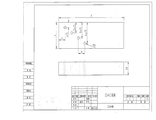 DAC Ultrasonic Calibration Test Block - Standardized Support