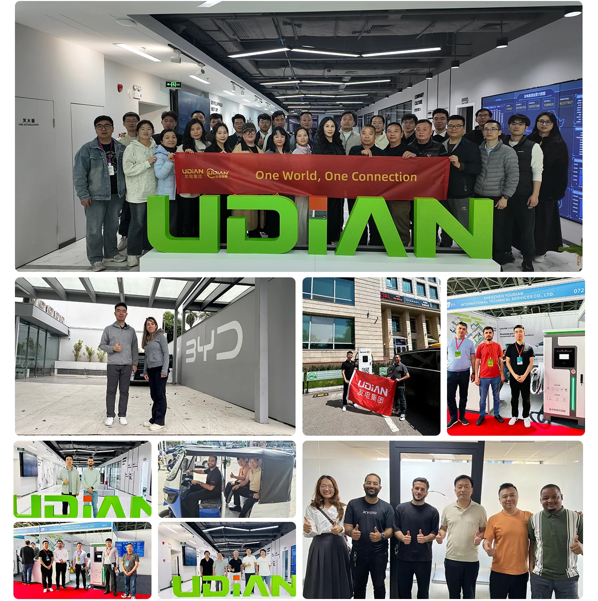 Company Overview - UDI TECH
