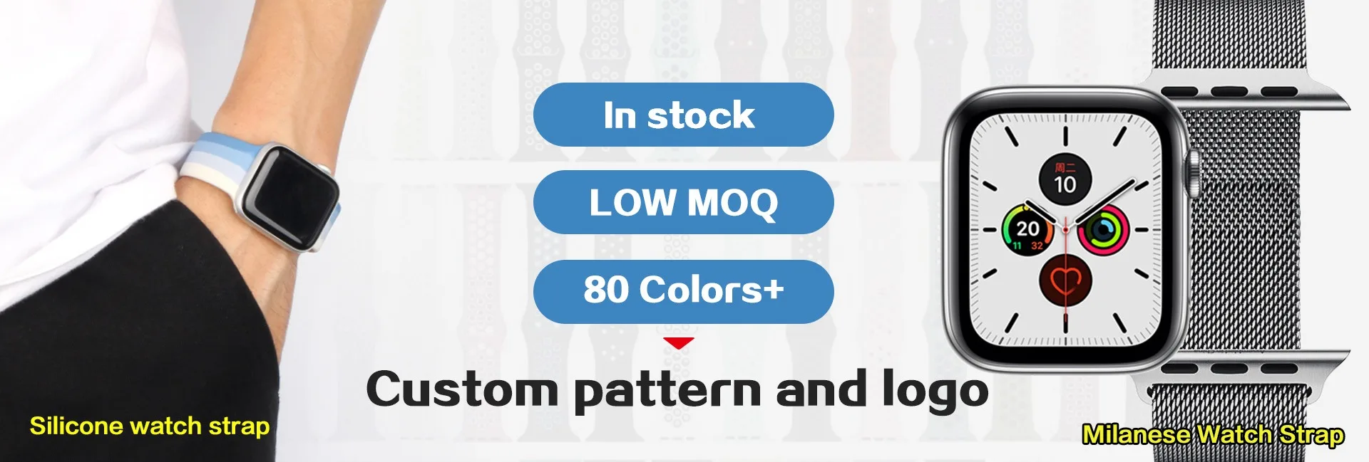 Huizhou Huicheng Lionorm Watch Strap Manufacturer - Geniune Leather ...