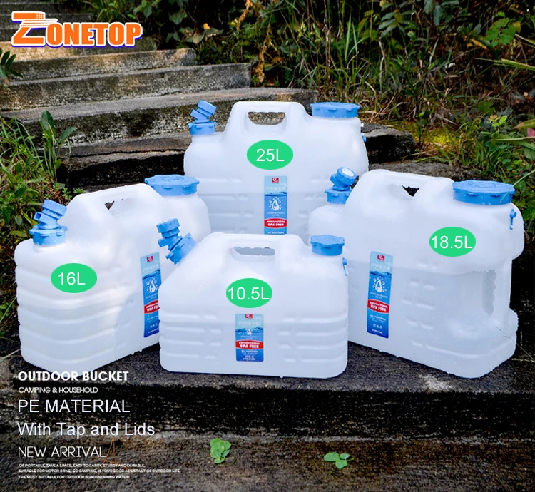 Empty Square 8 L 10 Ltr 16 Litro 18 Litre 25 Ltr 31 Liter Storage ...