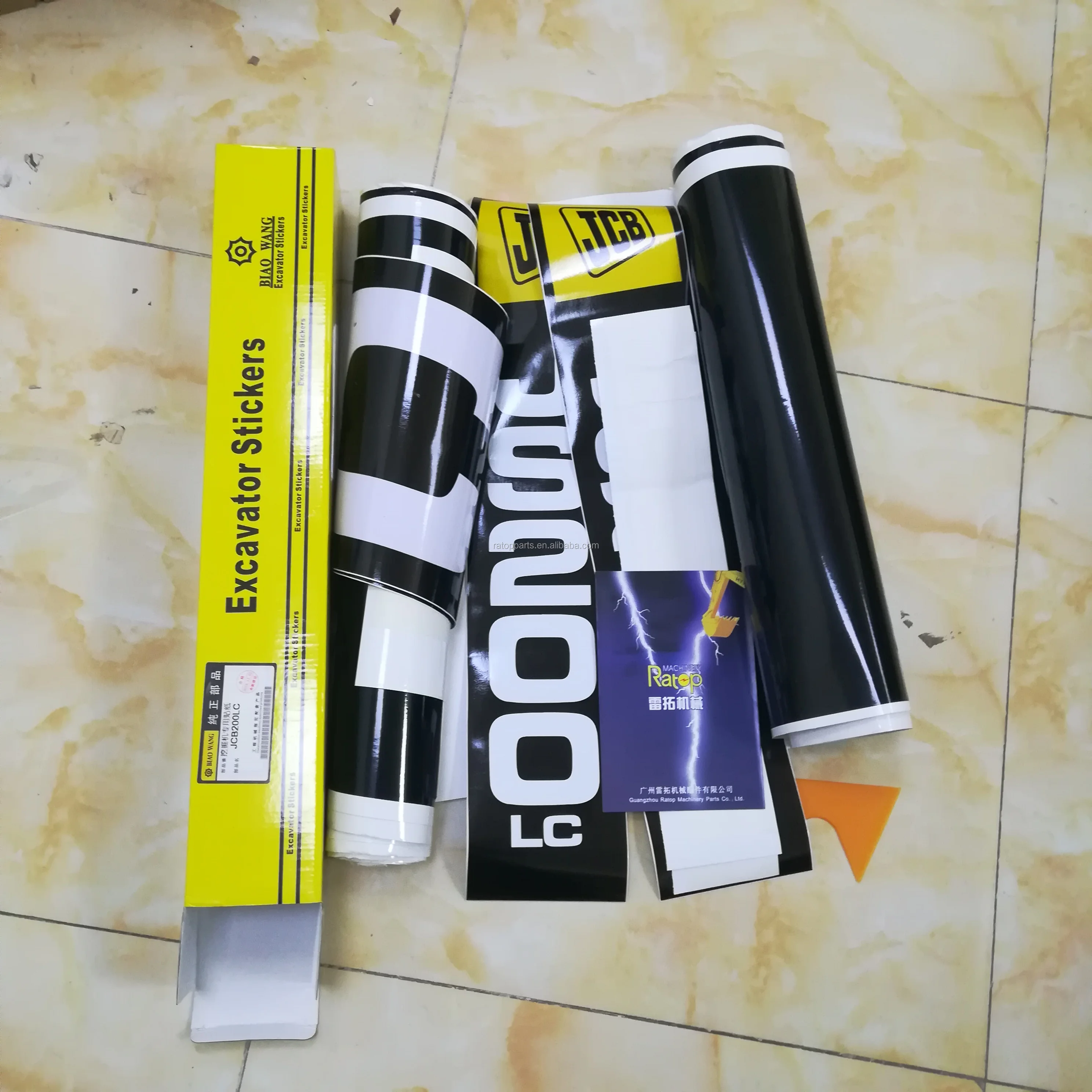 Jcb Stickers Excavator Js200 Complete Sticker Js220 Full Excavator ...