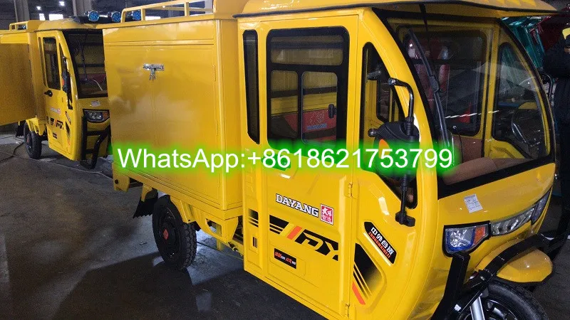 Full Closed Tricycle Washing - Efficient Car & Truck Cleaning