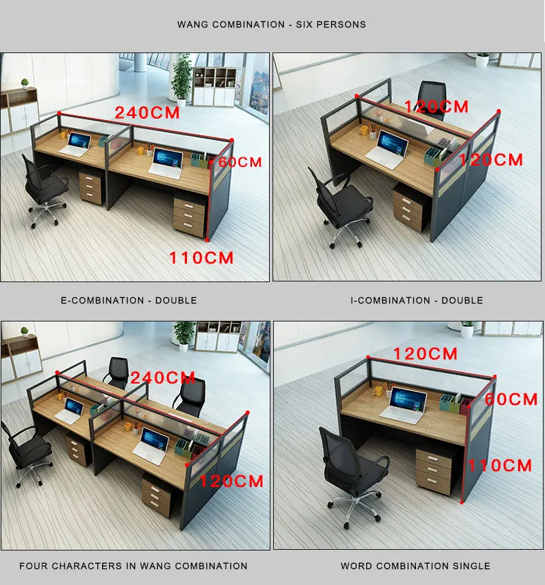 Unique Wooden Office Desk Combination Desk 1/2/3/4/6 People Furniture ...