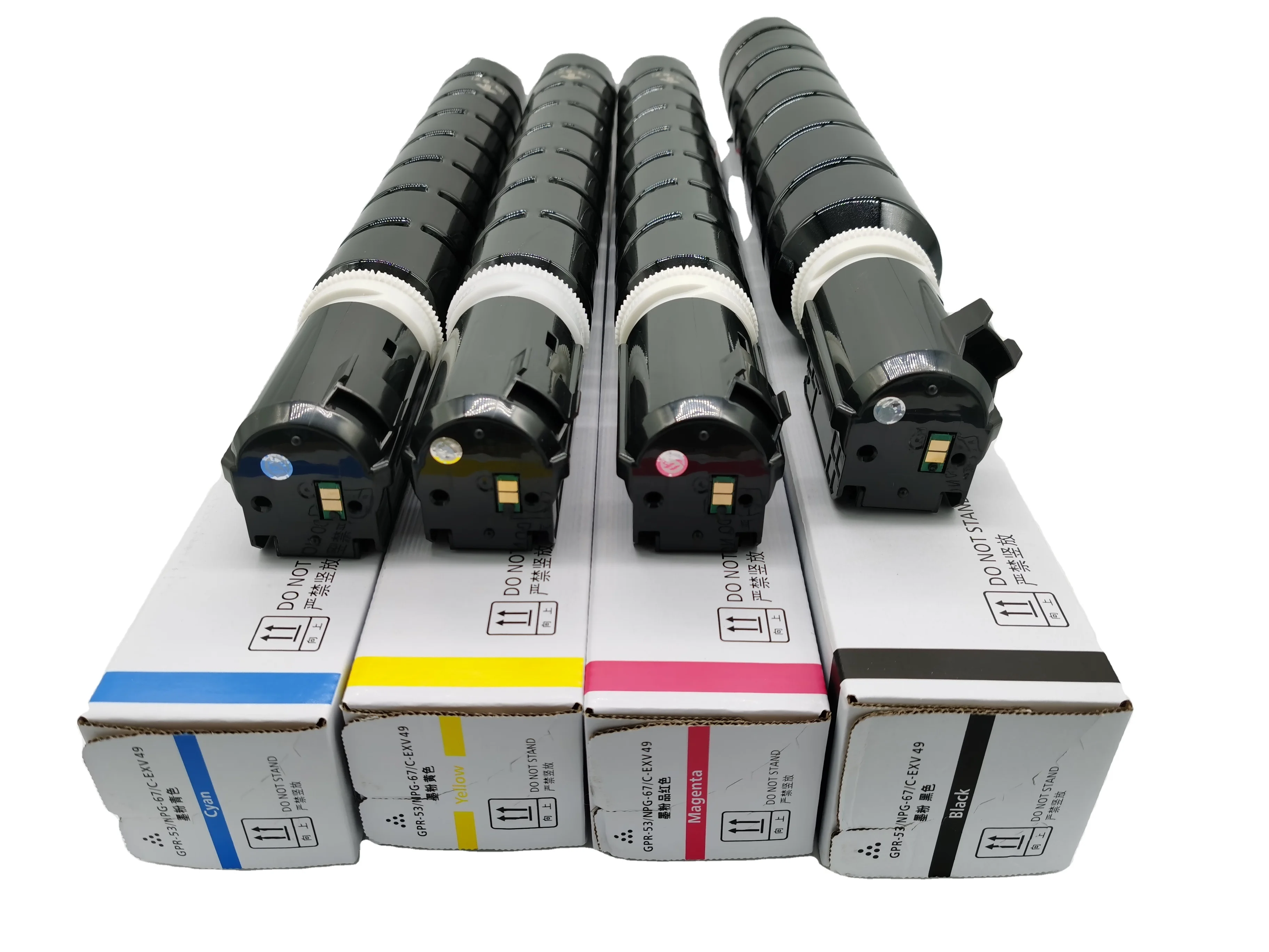 G67/NPG67 Toner Cartridge for Canon IR-C3330/C3320/C3325