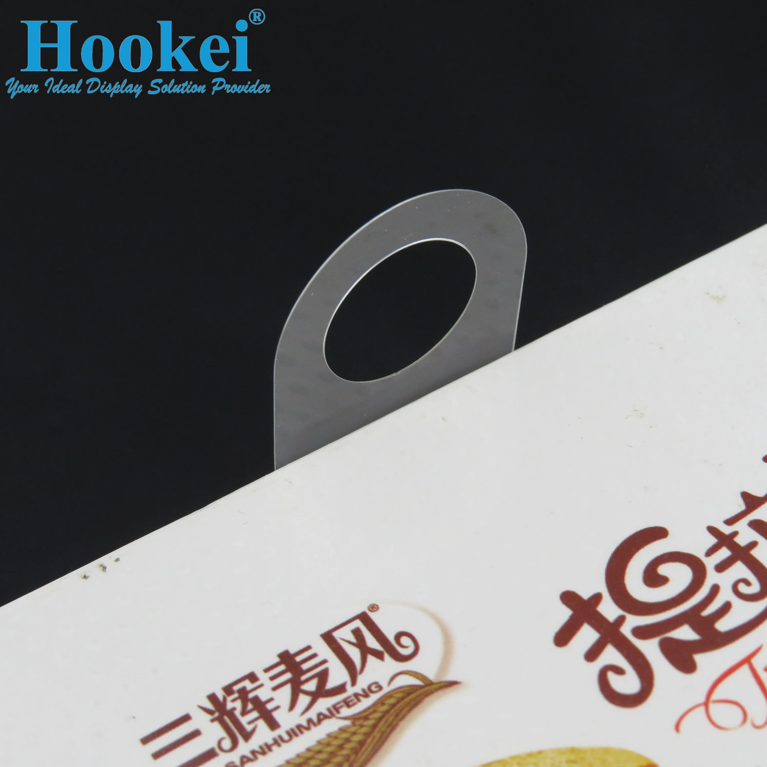 Biodegradable Corrugated Shelf Clip/carton Clip For Retail ...