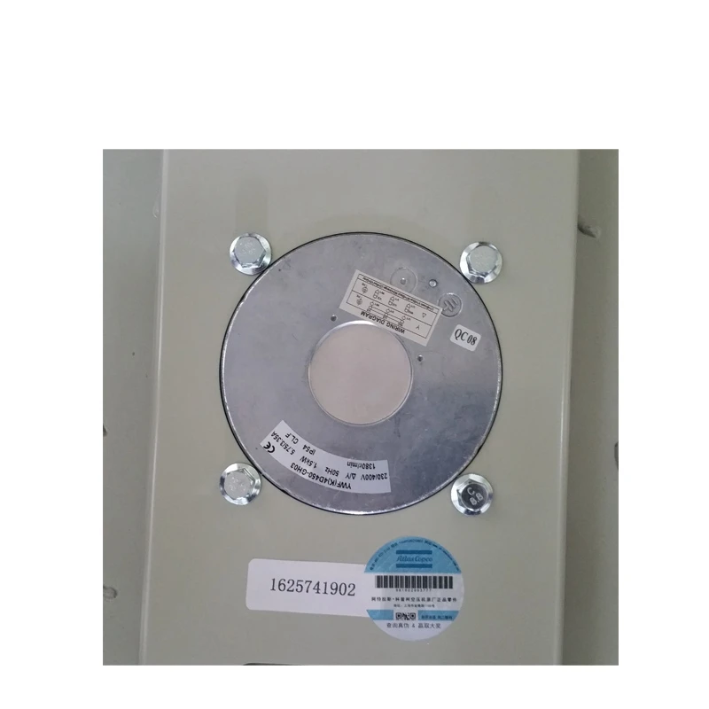 1613948902 Axial Flow Fan For Compressor - Buy 1613948902 Axial Flow ...