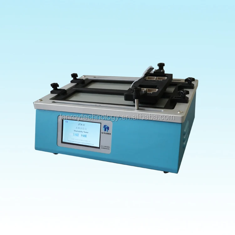 Digital Multifunction Washability Tester/Abrasion and Scrub Resistance ...