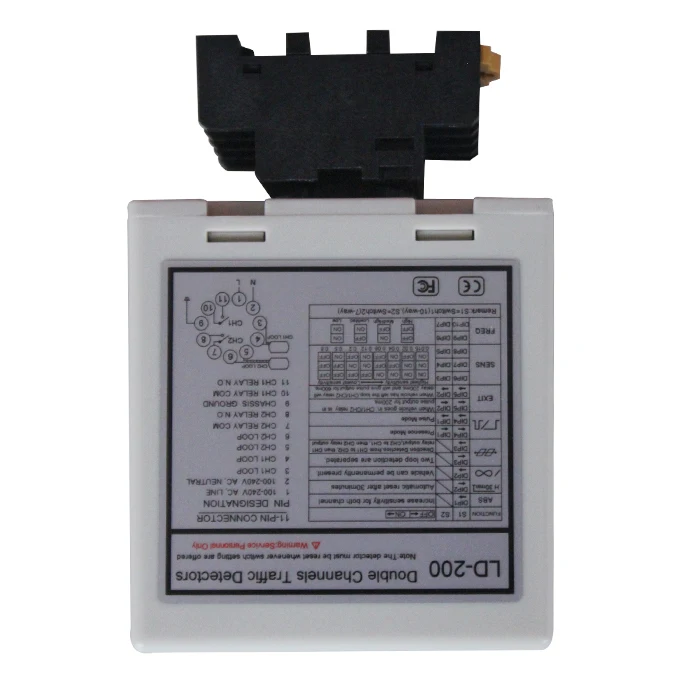 Double Channel Inductive Vehicle Loop Detector for Traffic
