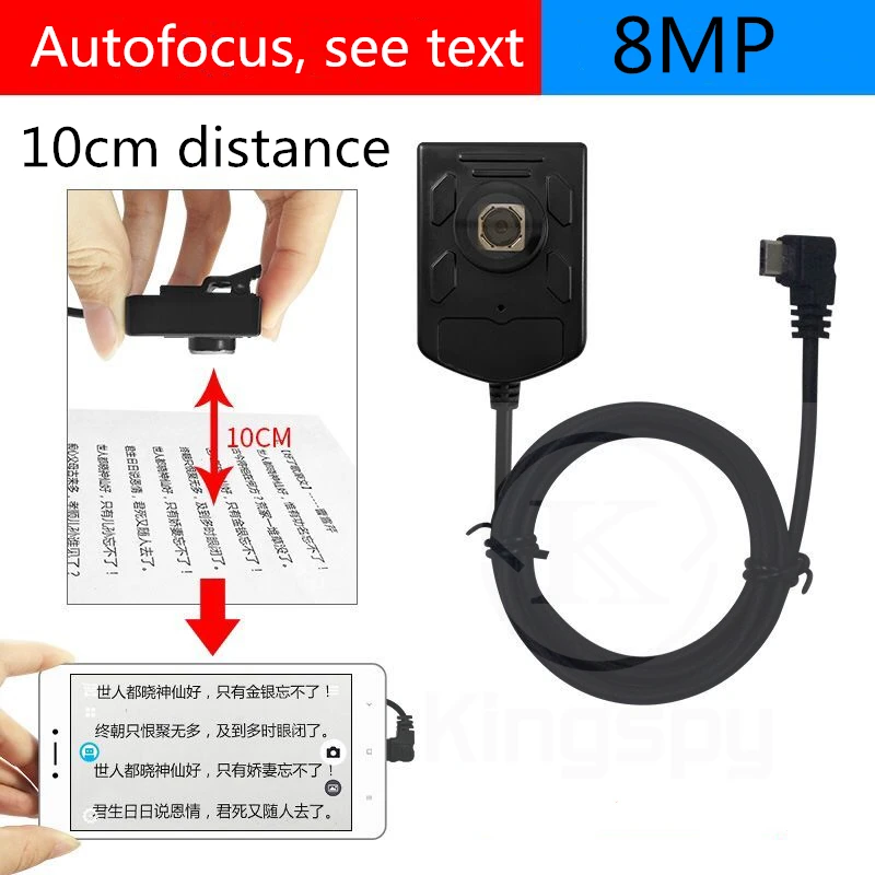 8mp Auto Focus Micro Usb Camera Wearable 360 Degrees Rotation Clip ...