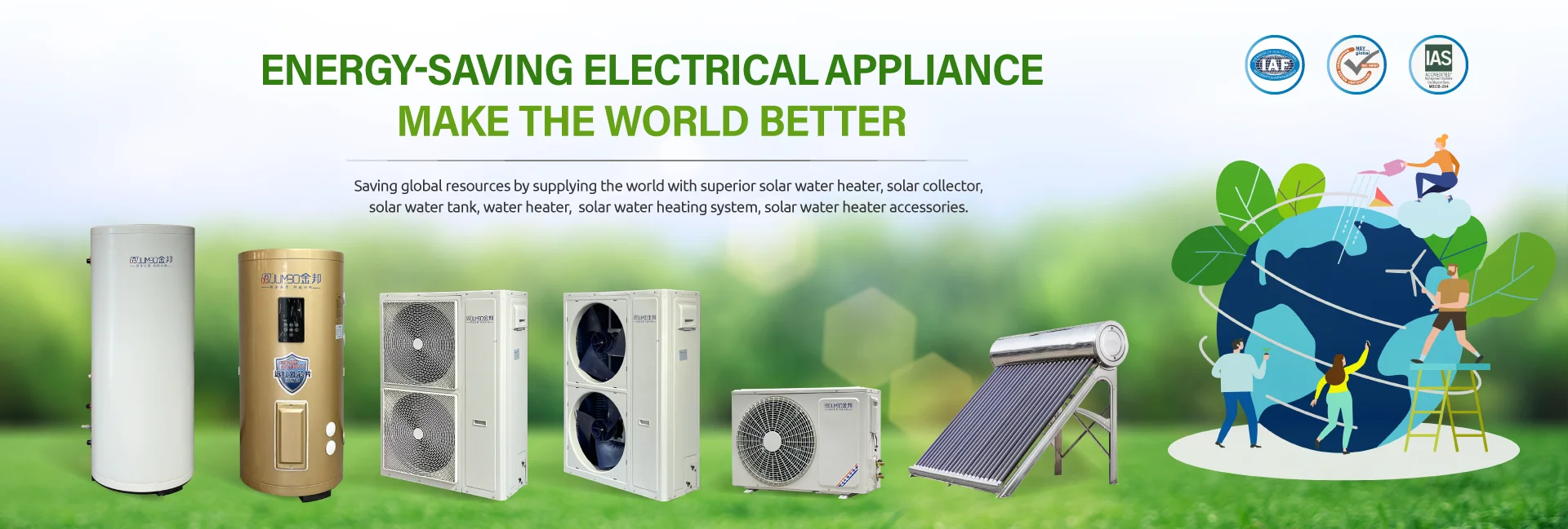 Haining Jinneng Water Heater Co., Ltd.