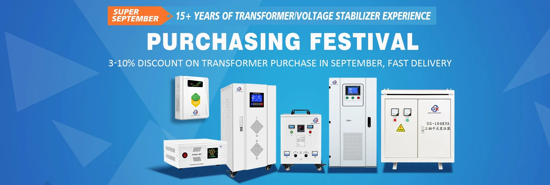 Anhui Green Energy Electric Co., Ltd. - Distribution Transformer ...