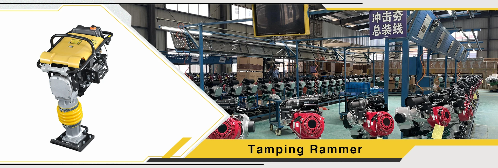 Company Overview - Taizhou Bison Machinery Industry Co., Ltd.
