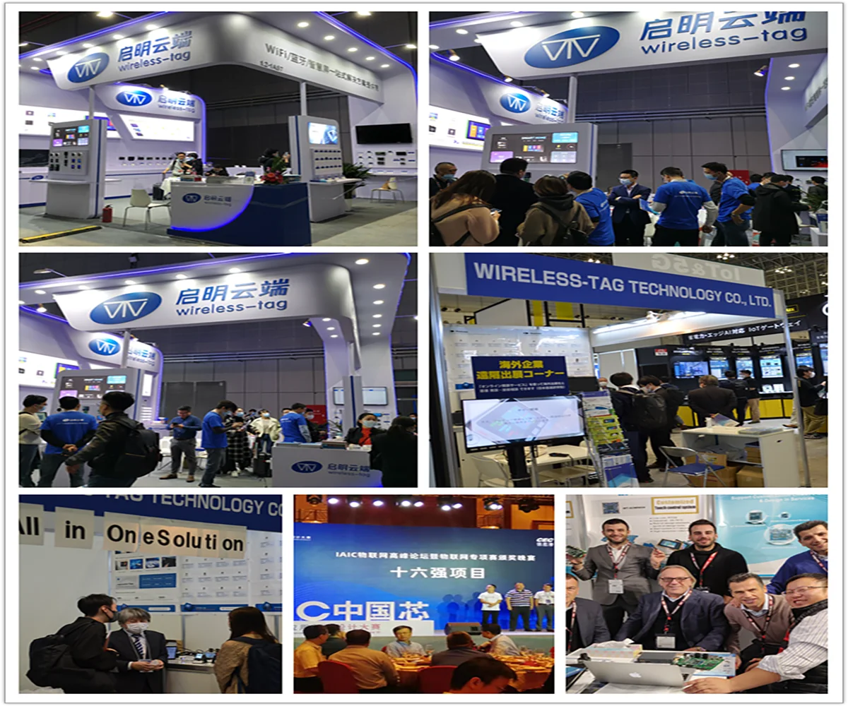 Wireless-Tag Technology Co., Limited - WIFI Module; Bluetooth Module ...