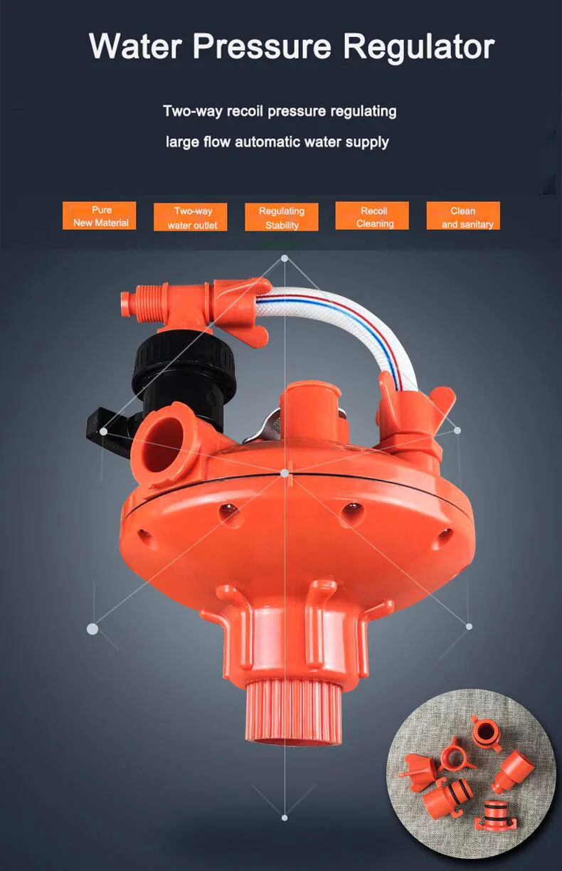 Iherdsman Chicken Layer Cage Pressure Reducing Regulator Valve