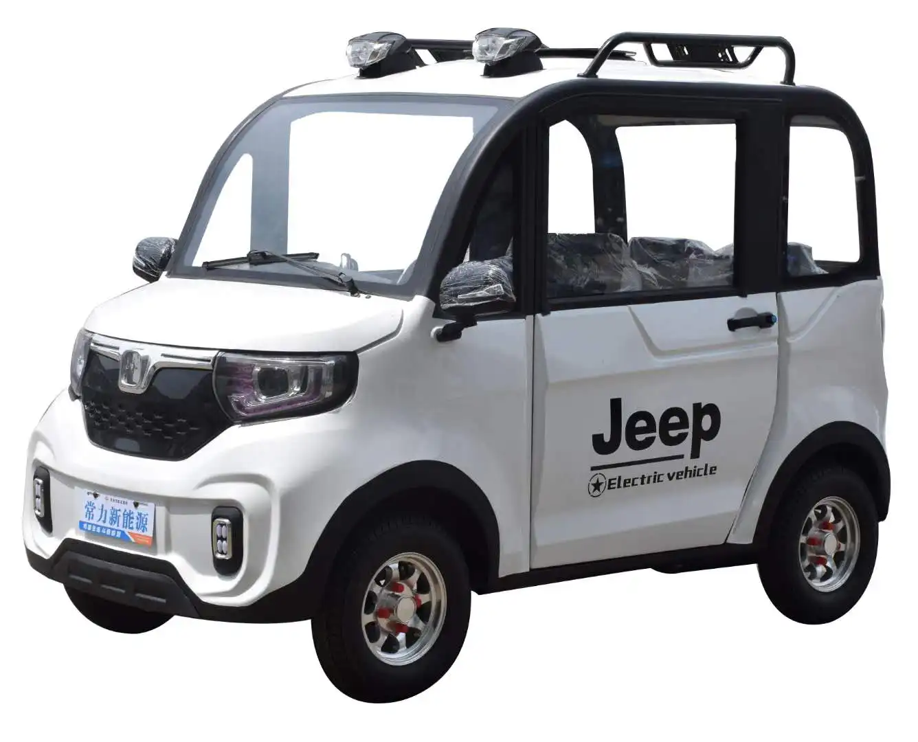 The New Chang Li Electric Car In 2021 - Buy Electric Car,Chang Li,New ...