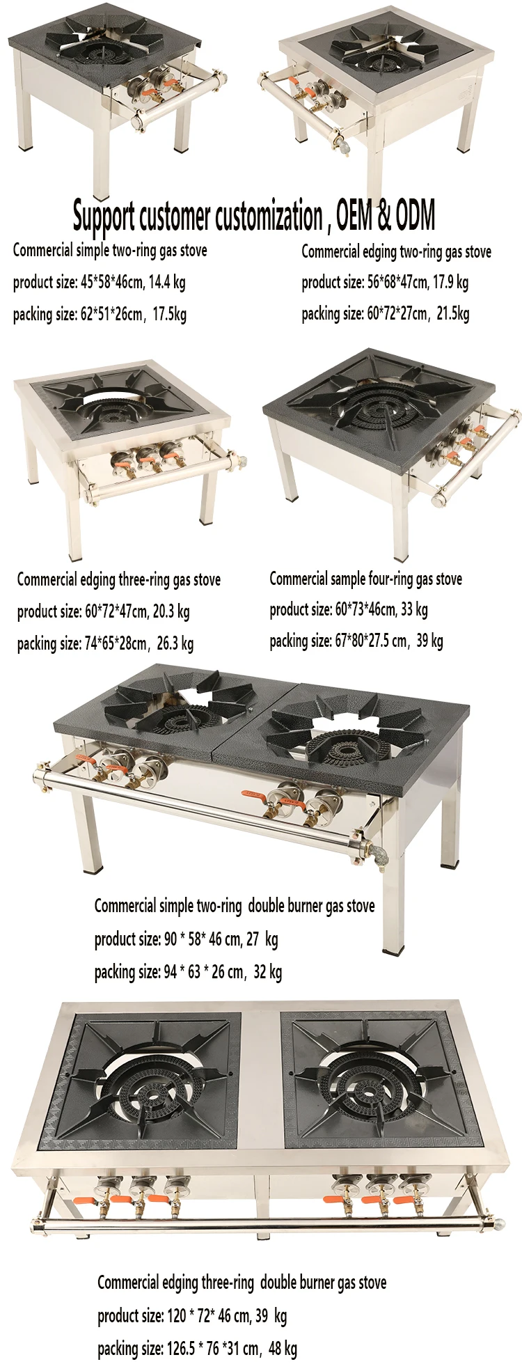 Double Burner Commercial Stoves - Efficient Cooking