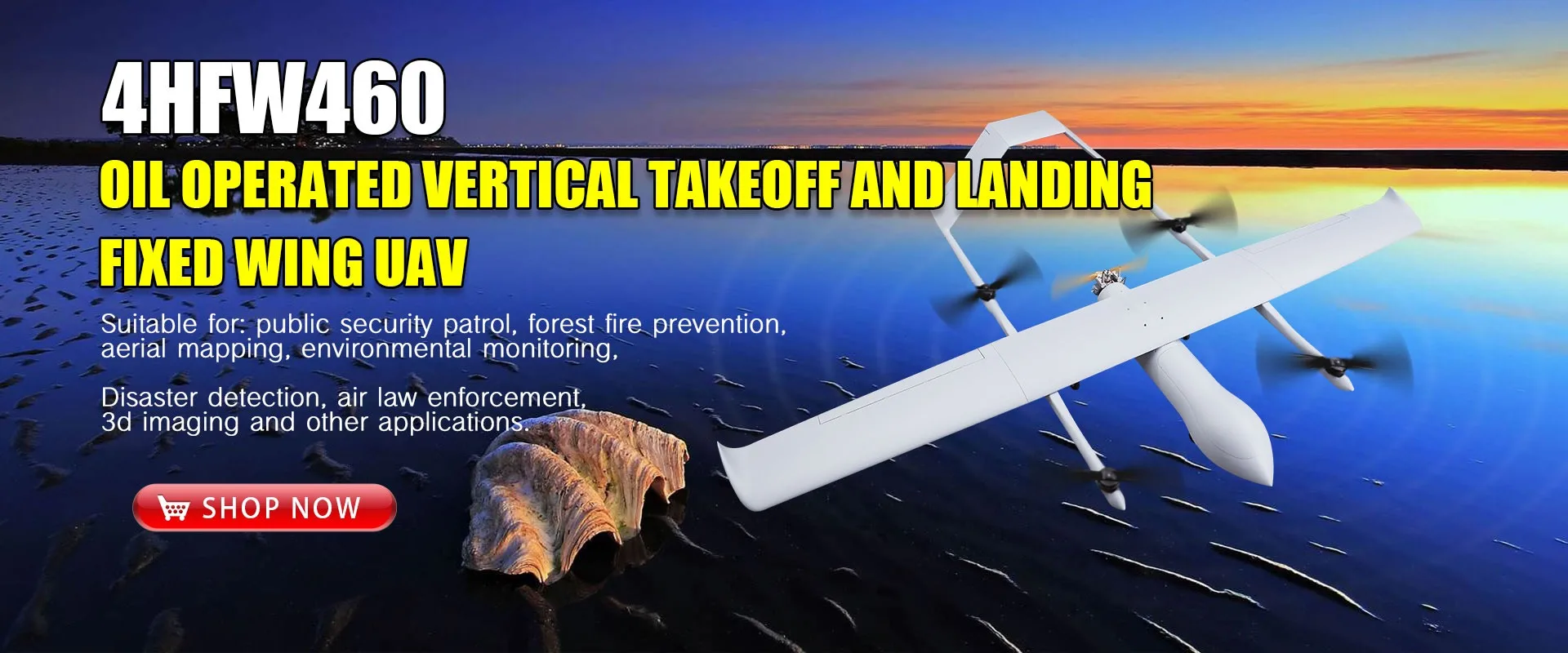 Dongguan Flight Aviaition Technology Co., Ltd. - RC Airplanes, UAV Drones