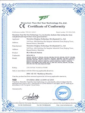 Company Overview - Shenzhen Dinghua Kechuang Technology Co., Ltd.