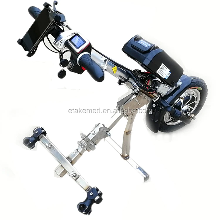 48v 350w Electric Wheelchair Tractor Brushless Motor Assisted ...