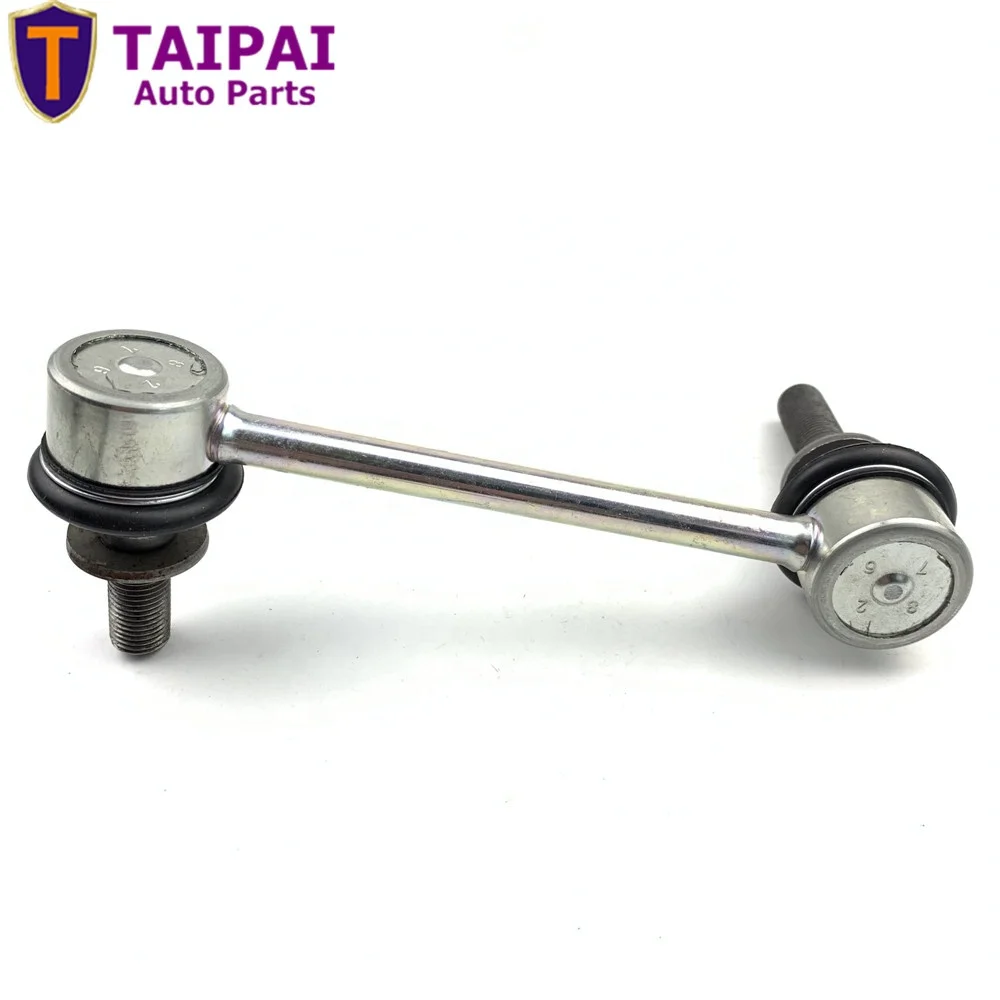 Toyota FJ Cruiser, Fortuner, Hilux - Stabilizer Link 48820-0K030