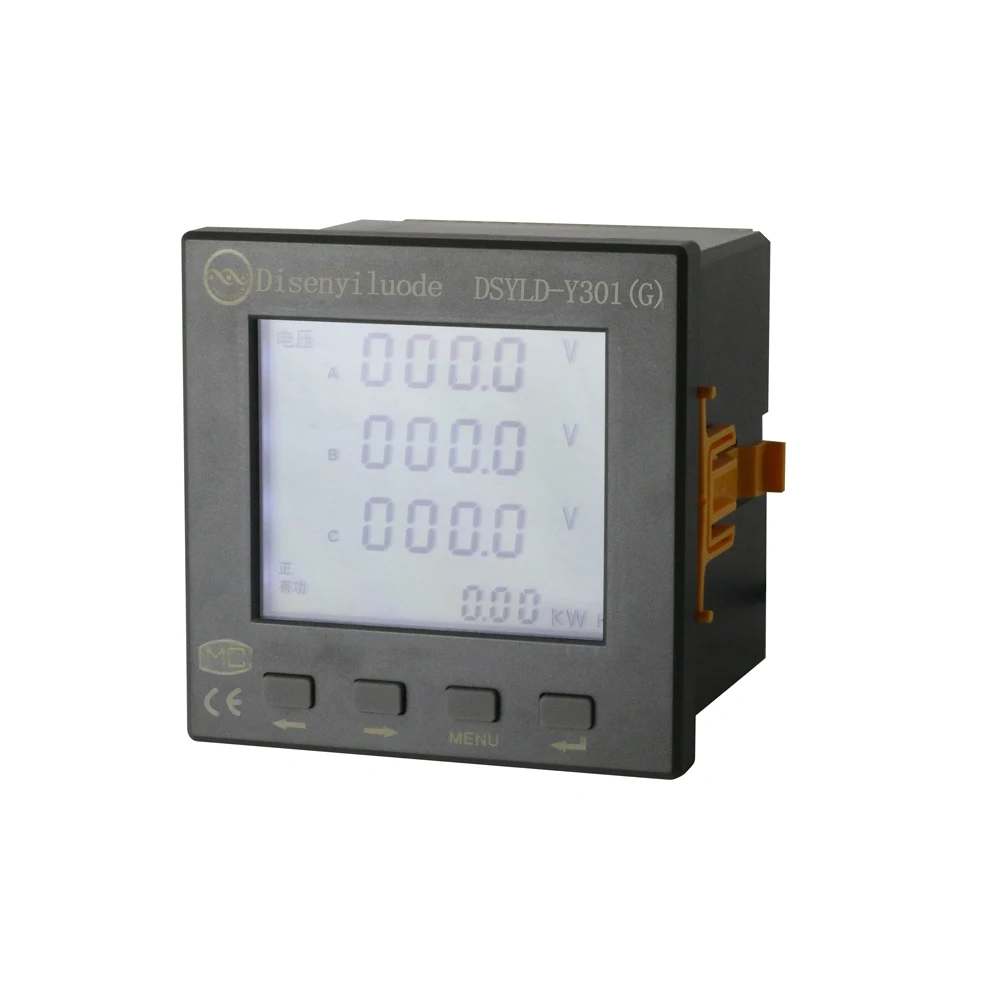 Dsyld(g) Power Meter With Analog Output Rs485 Relay Output Multi ...