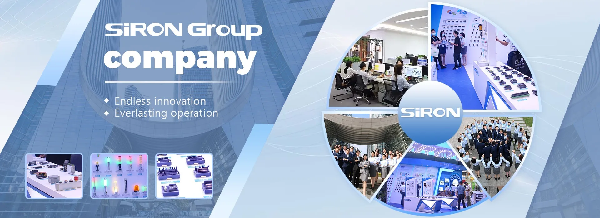 Shenzhen Siron Electrical Co., Ltd.