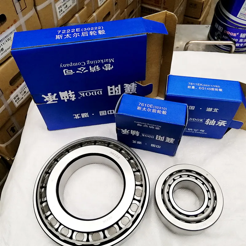Xiangyang Ddok Hm 518445/10 Tapered Roller Bearing 88.9x152x39.688mm ...