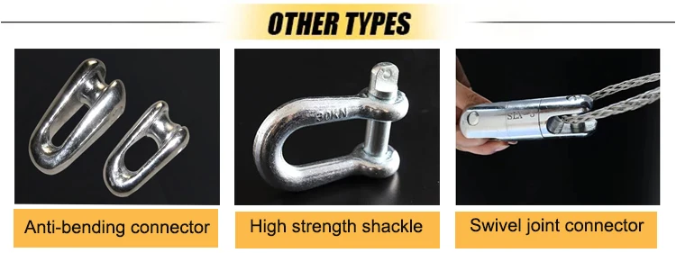 High Strength Swivel Connector for Cable Pulling - Alloy Steel, 5kN to ...