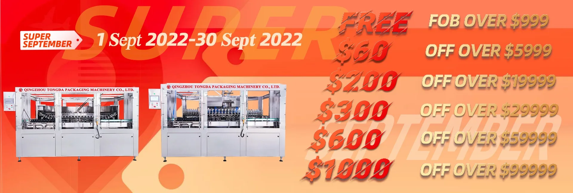 Qingzhou Tongda Packaging Machinery Co., Ltd. - Liquid Filling Machine ...