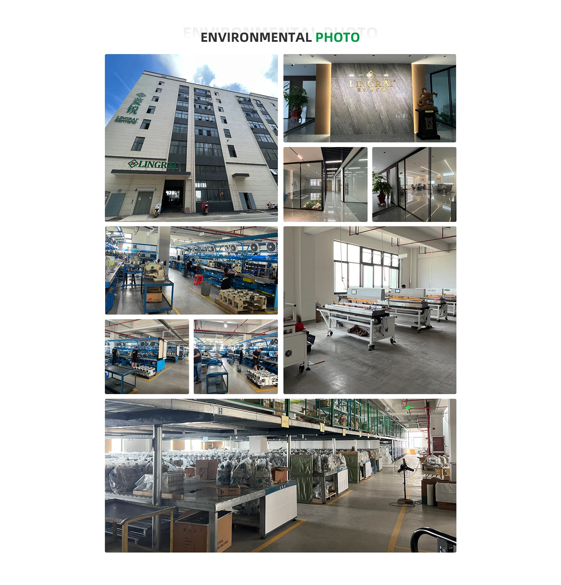 Company Overview - Taizhou Senteng Import &Export Co., Ltd.