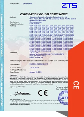 Guangzhou Superwin Information Technology Co., Ltd. - Touch Pos Machine ...