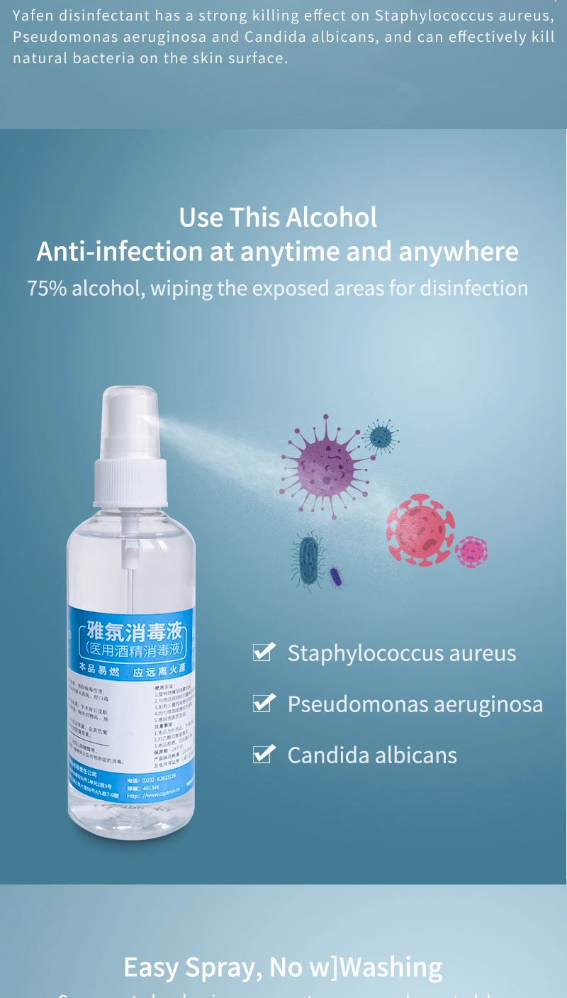 Antiseptic Antimicrobial 75% Ethanol Alcohol Hand Air Disinfectant Spray - Buy 75% Alcohol Hand ...