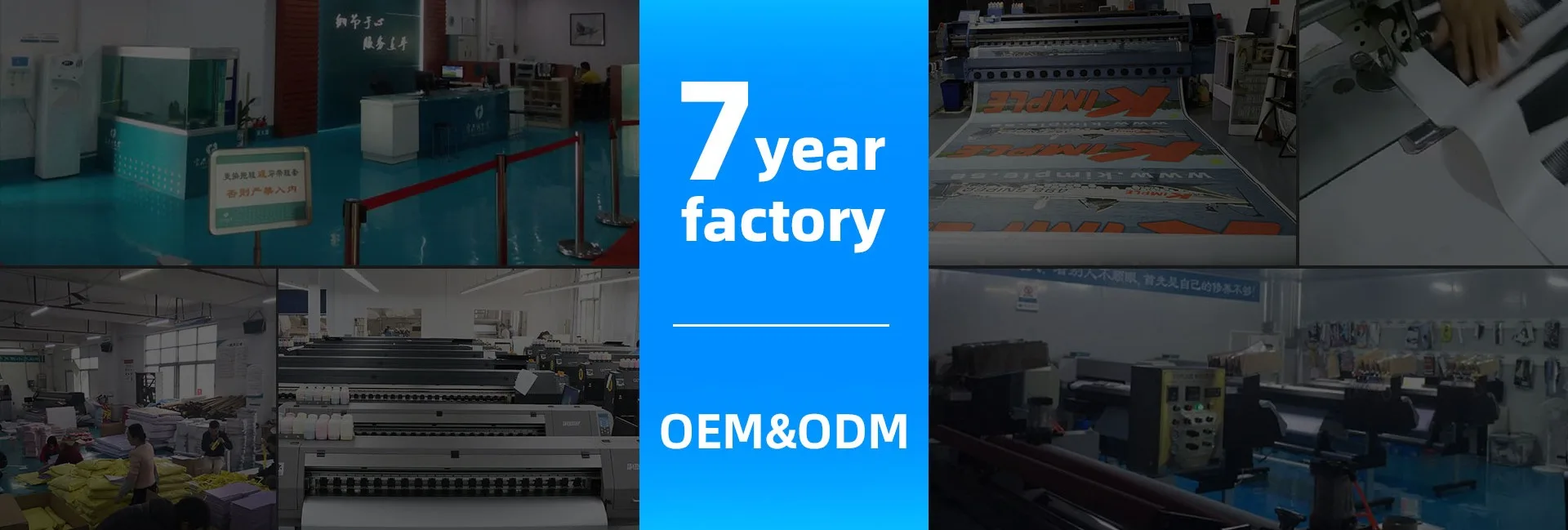 Shenzhen First Digital Display Supplies Co., Ltd. - Vinyl banner, PVC ...