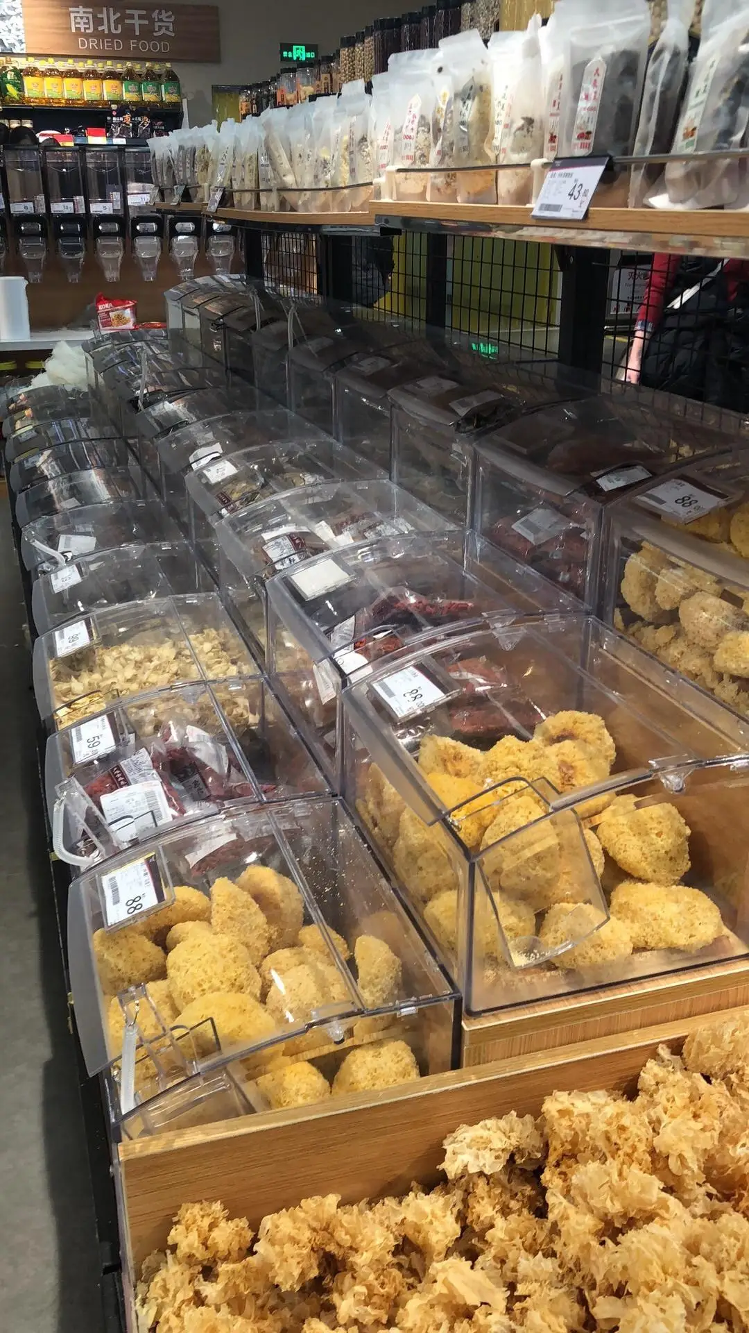 ECOBOX Bulk Food Bins - Sustainable Storage Solutions