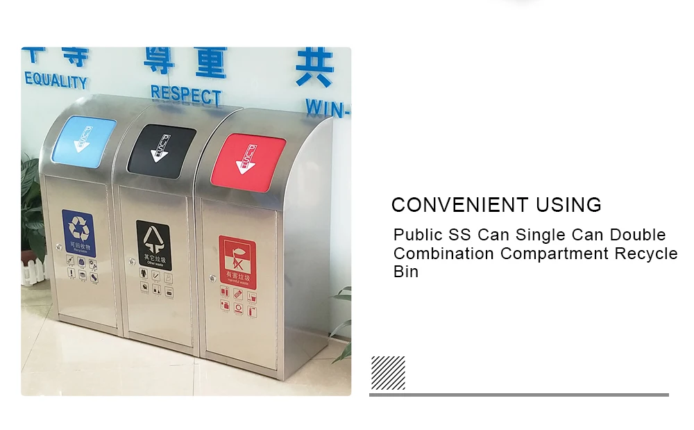 Max-sn350 Public Stainless Steel 3 Compartment Recycling Bin
