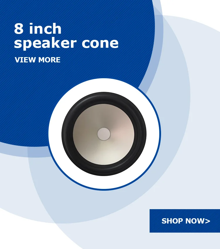 8 Inch Aluminum Cone Speaker - Professional Audio Quality