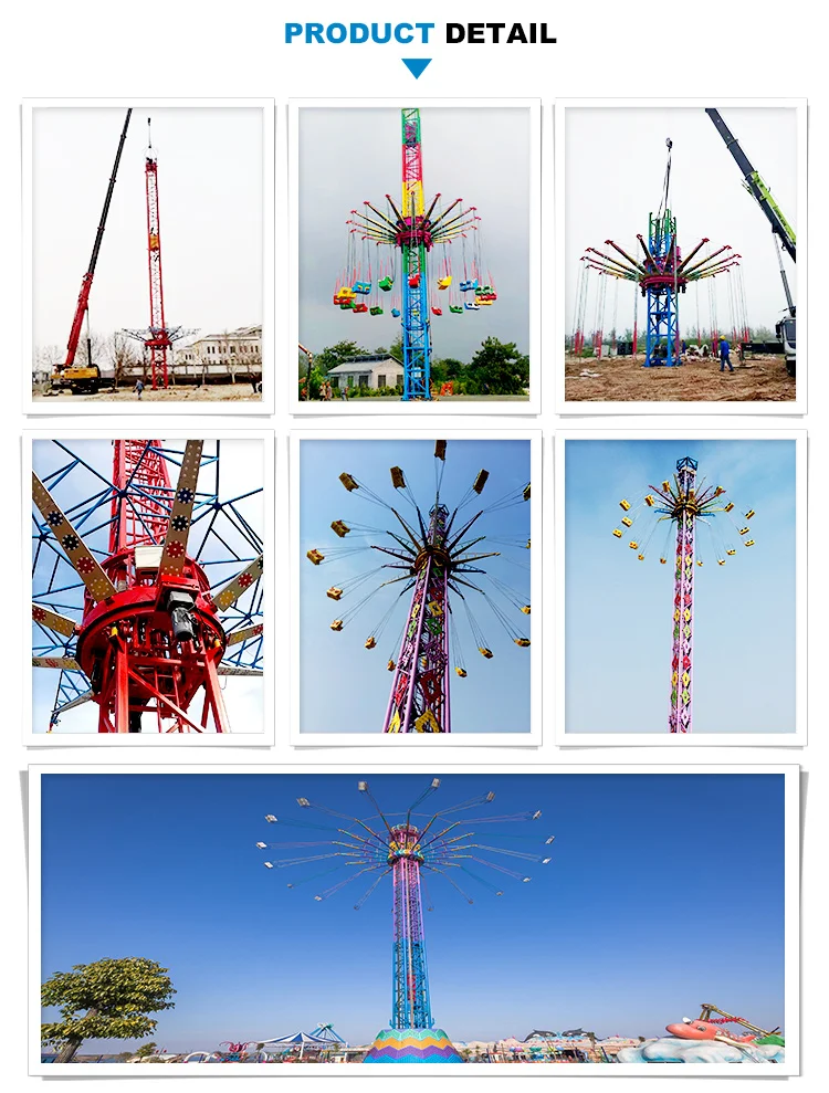 52m Amusement Thrilling Tower Ride Swing Flying Tower Free Fall Flying ...