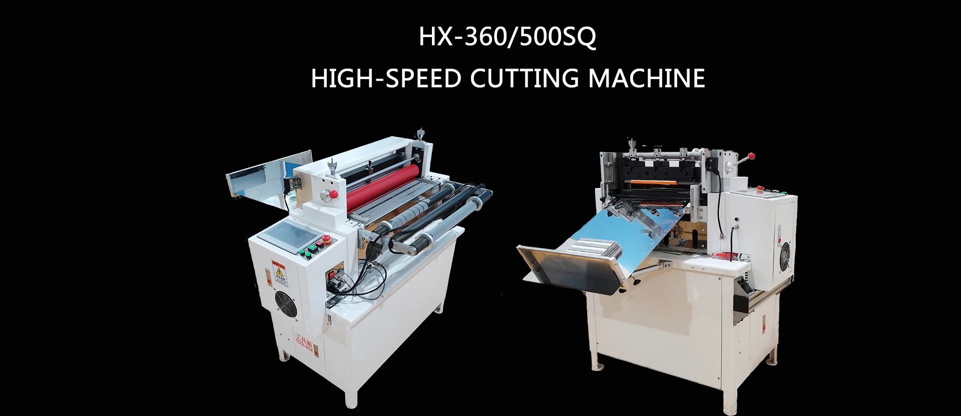 Kunshan Hexin Precise Machinery Co., Ltd. - Cutting Machine (Roll to ...