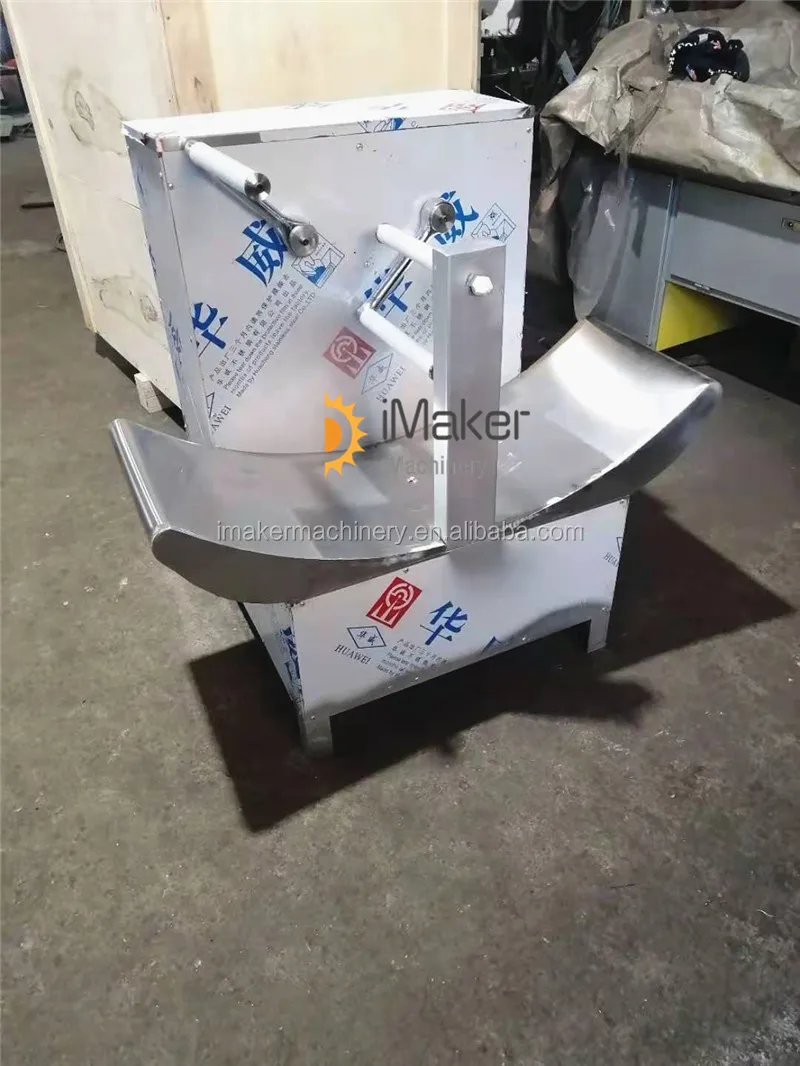 Vertical Taffy Candy Pulling Machine Candy Pulling Whitening Machine ...