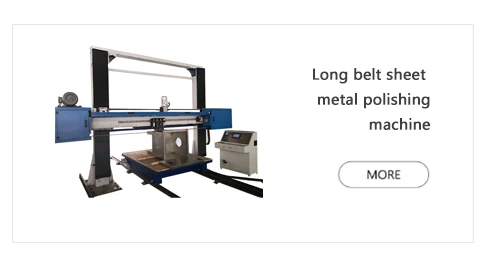 Anhui Advanced Grinding Tools Co., Ltd. - Polishing Machine, Belt Grinder