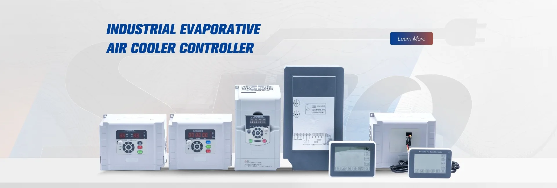 China Drive Electric Co., Ltd. (Zhejiang) - Frequency Inverter