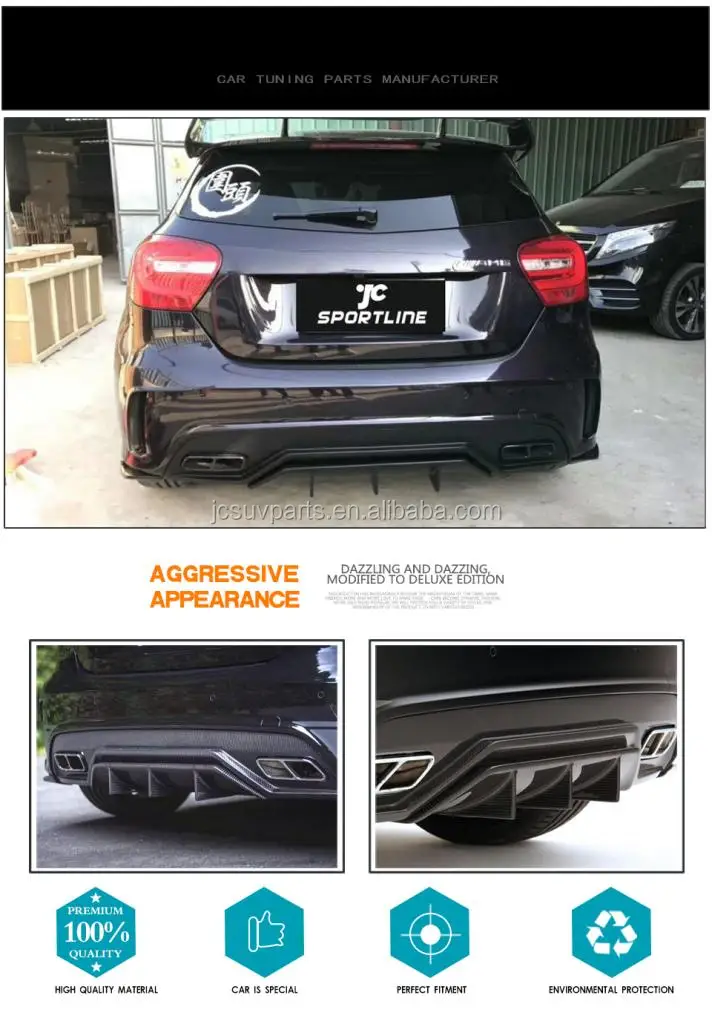 Carbon Fiber W176 Rear Diffuser Lip For Mercedes-benz W176 A Class ...