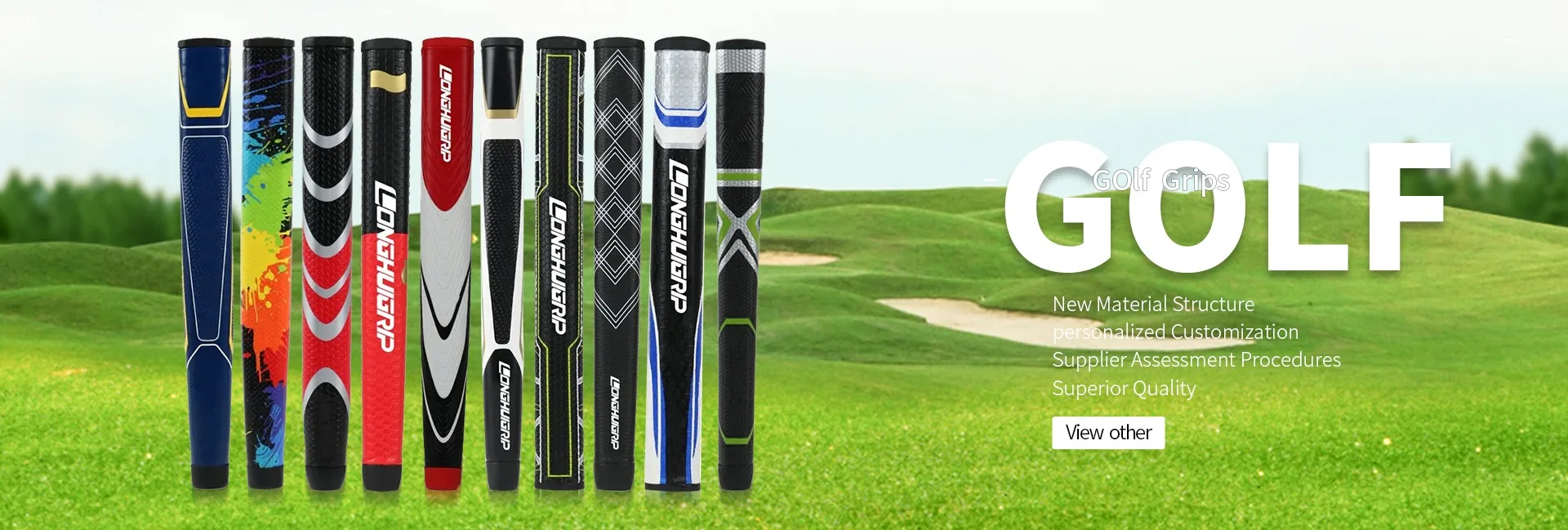 Dongguan Longhui Sports Goods Co., Ltd. - Club Grips, Golf Bag