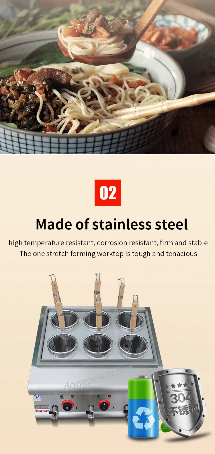 Electric Noodle Cooker - Efficient Pasta Cooking Solutions